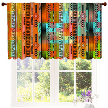 African Curtains & Drapes | Block Out | Custom Sizes