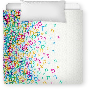 Alphabet Baby Blankets, Toddler Bedding | Personalized
