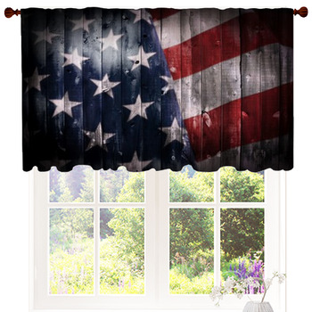 American flag Curtains & Drapes | Black Out | Custom Sizes