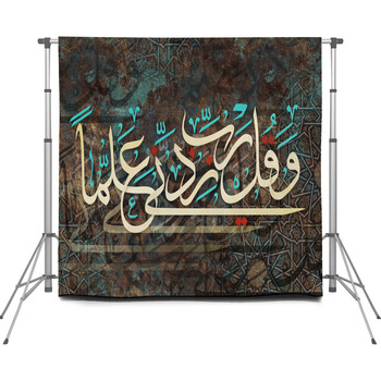 Arabian Photographer Backdrops | Available in nearly ANY Custom Sizes