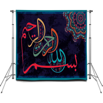 Arabian Photographer Backdrops | Available in nearly ANY Custom Sizes