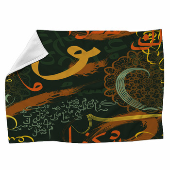 Arabian Fleece Blanket Throws | Free Personalization
