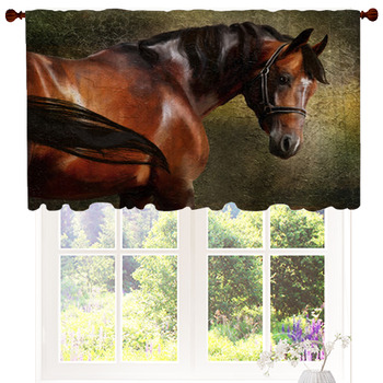 Horse Window Curtains & Drapes | Block Out | Custom Sizes