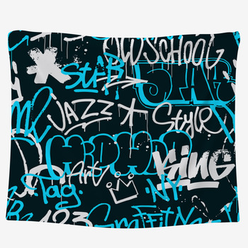 Graffiti Fabric by the Yard | Available in Ultra Large Custom Sizes