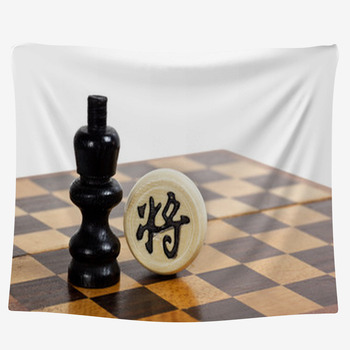 Chess Fabric by the Yard | Available in nearly ANY Custom Sizes
